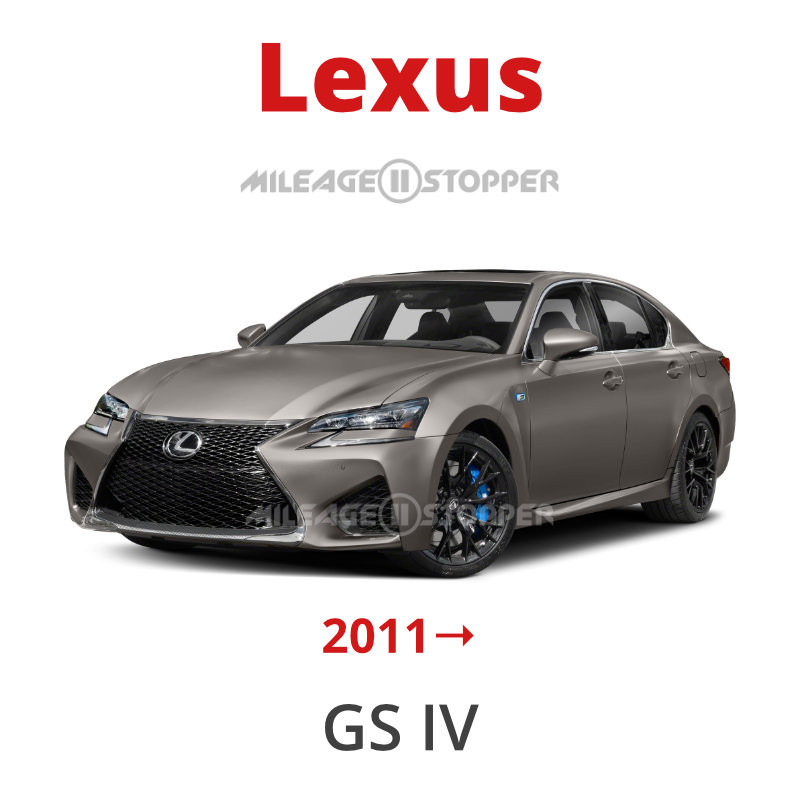 Mileage Blocker for Lexus GS (4th Gen; 2011—2018)